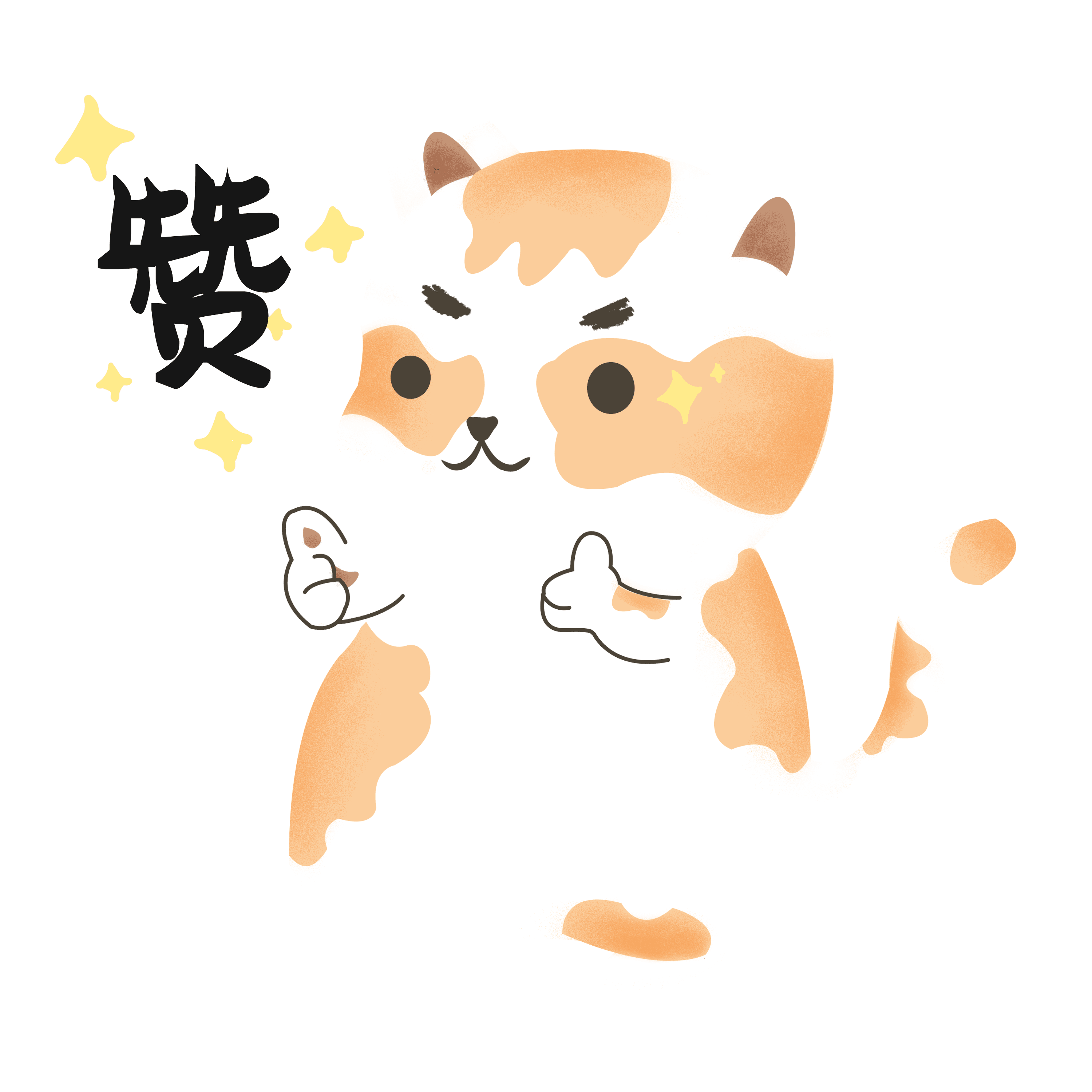 scp035049私人讨论区 - 2021春季宗师2班 - TopsCoding